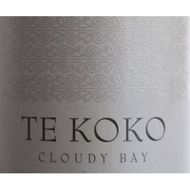 2015 Cloudy Bay Te Koko [Future Arrival] - The Wine Cellarage