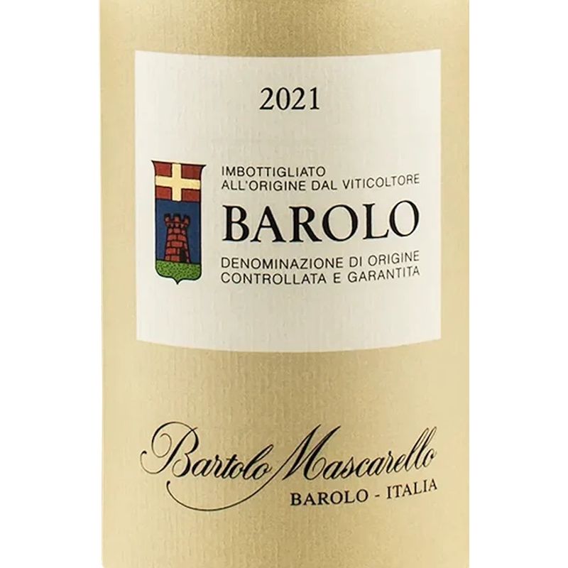 2021 Bartolo Mascarello Barolo Artist Label (Etichetta Disegnata ...