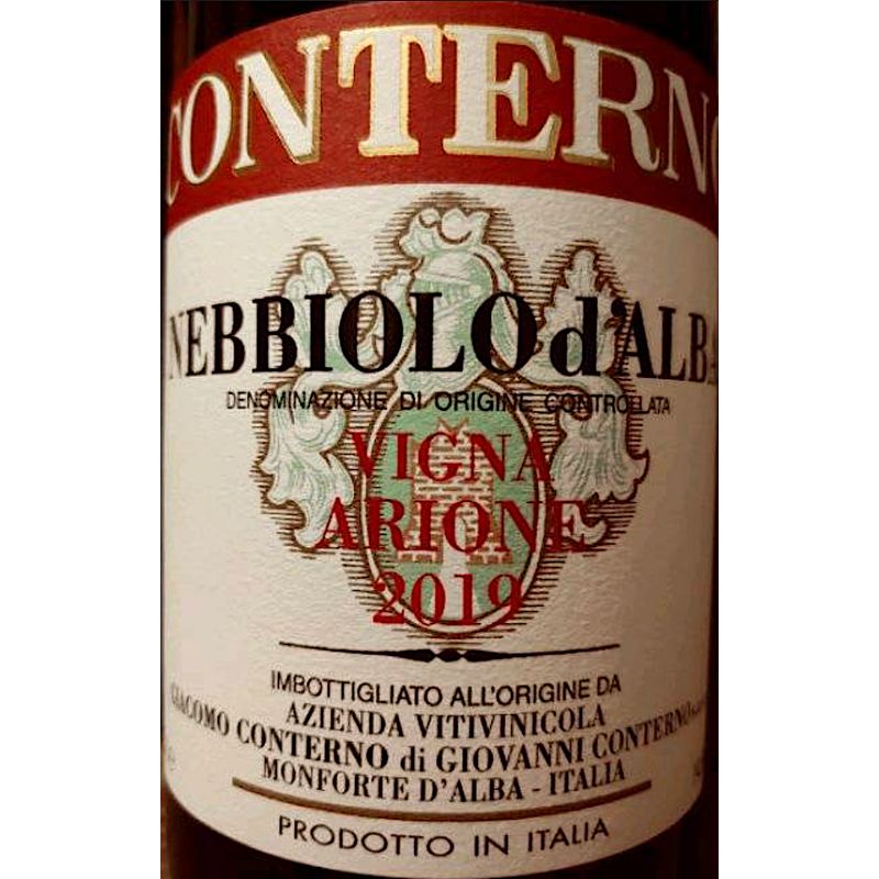 2021 Giacomo Conterno Alba Nebbiolo d'Alba Arione [Future Arrival ...