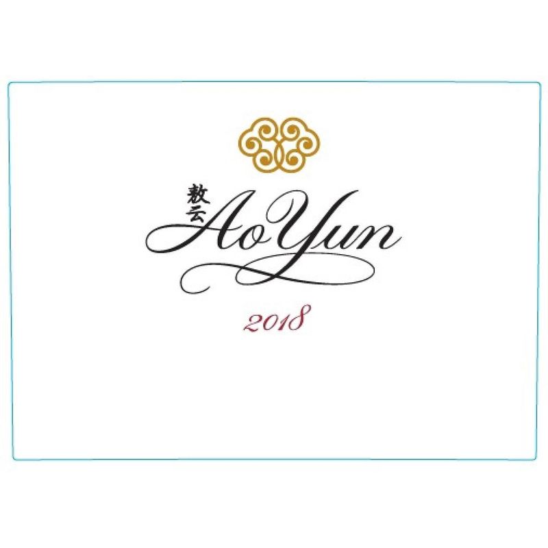 2018 Ao Yun Shangri-La - The Wine Cellarage